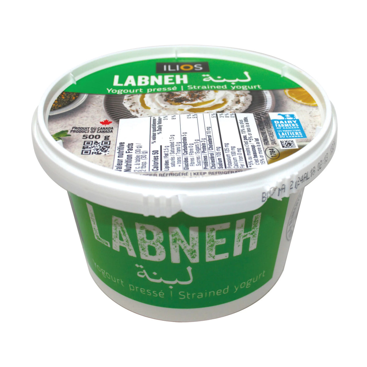 Labneh – 500 g – Le Pro 1600